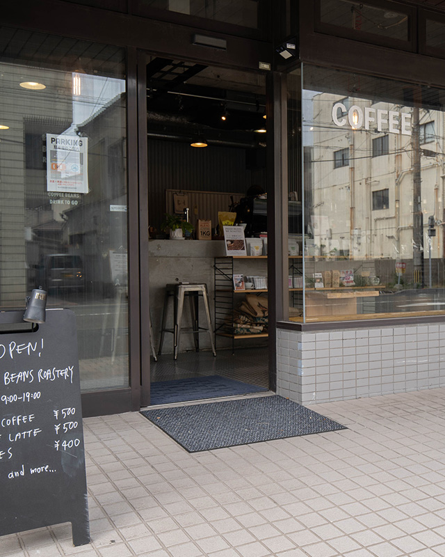 鹿児島市のカフェ・コーヒー販売｜Blue Beans Roastery